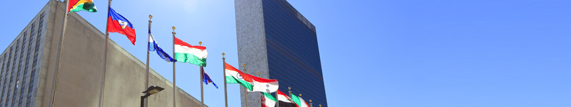 United Nations Plaza and Behind-the-Scenes Tours of the UN | Westgate ...